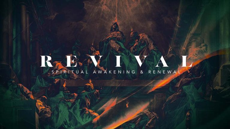 Fall Series Collection - Ministry Pass